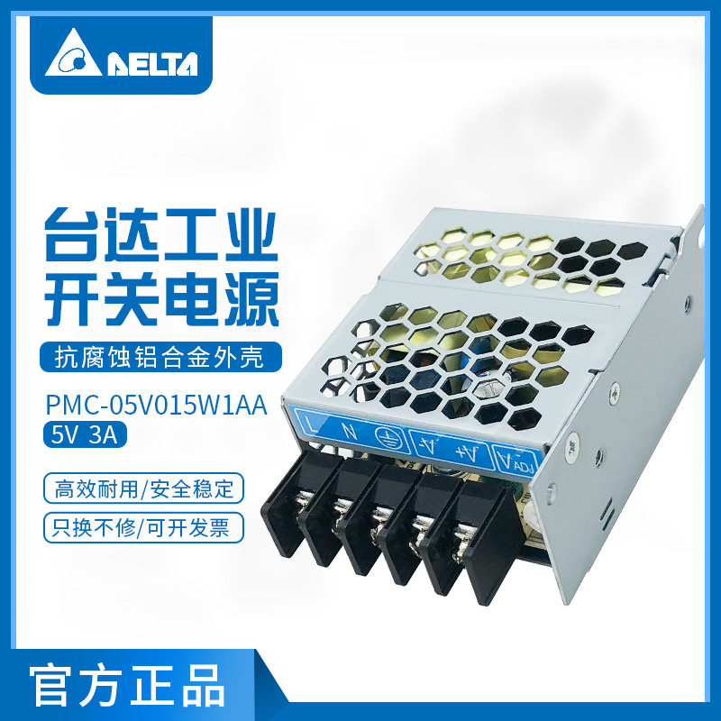 苏州高新区赛格电子市场宇生电子商行_阿里巴巴旺铺