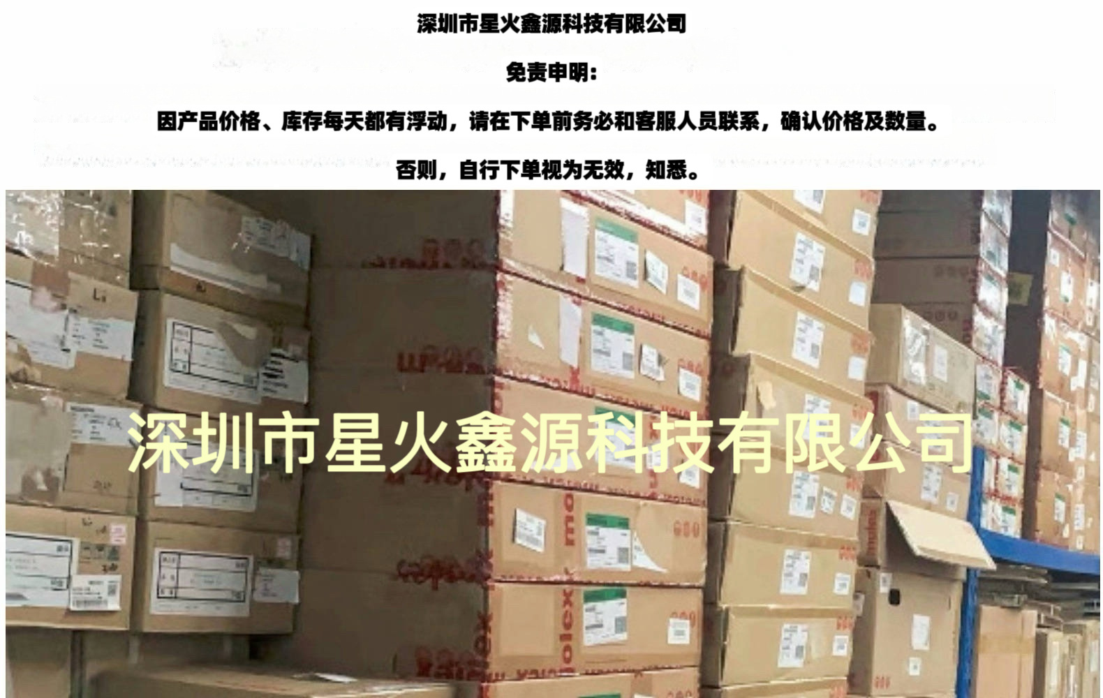 ST731053-3韩国KET原装正品连接器端子应用于汽车AI无人机等-阿里巴巴