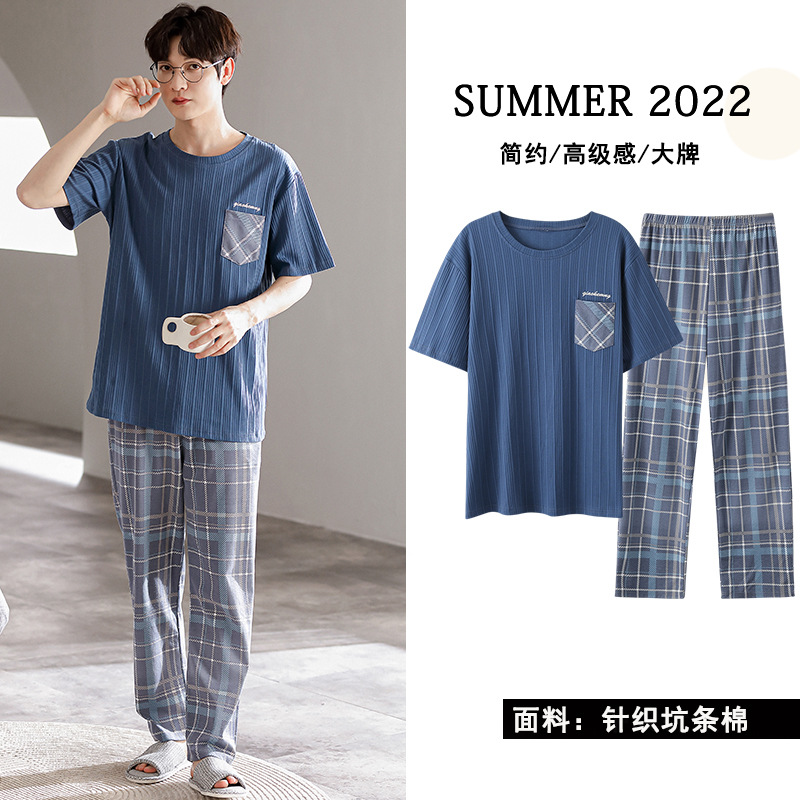 睡衣男士夏季针织棉夏天薄款短袖长裤套头家居服男式简约两件套装-阿里巴巴