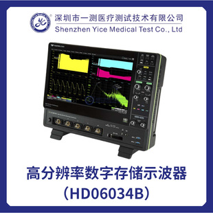 示波器HDO6034B美国力科-阿里巴巴