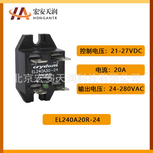 美国快达固态继电器EL系列EL240A20R-24面板安装电流20A 21-27VDC-阿里巴巴