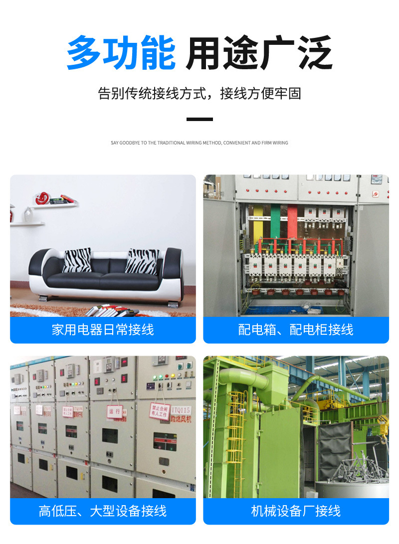 SC50-6 50-8 50-10窥口紫铜鼻子镀锡接头线鼻线耳接线端子50平方-阿里巴巴