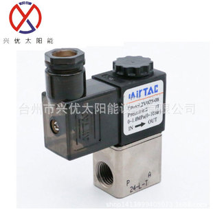 亚德客AiRTAC 原装 2V02508B 流体控制阀 现货议价-阿里巴巴