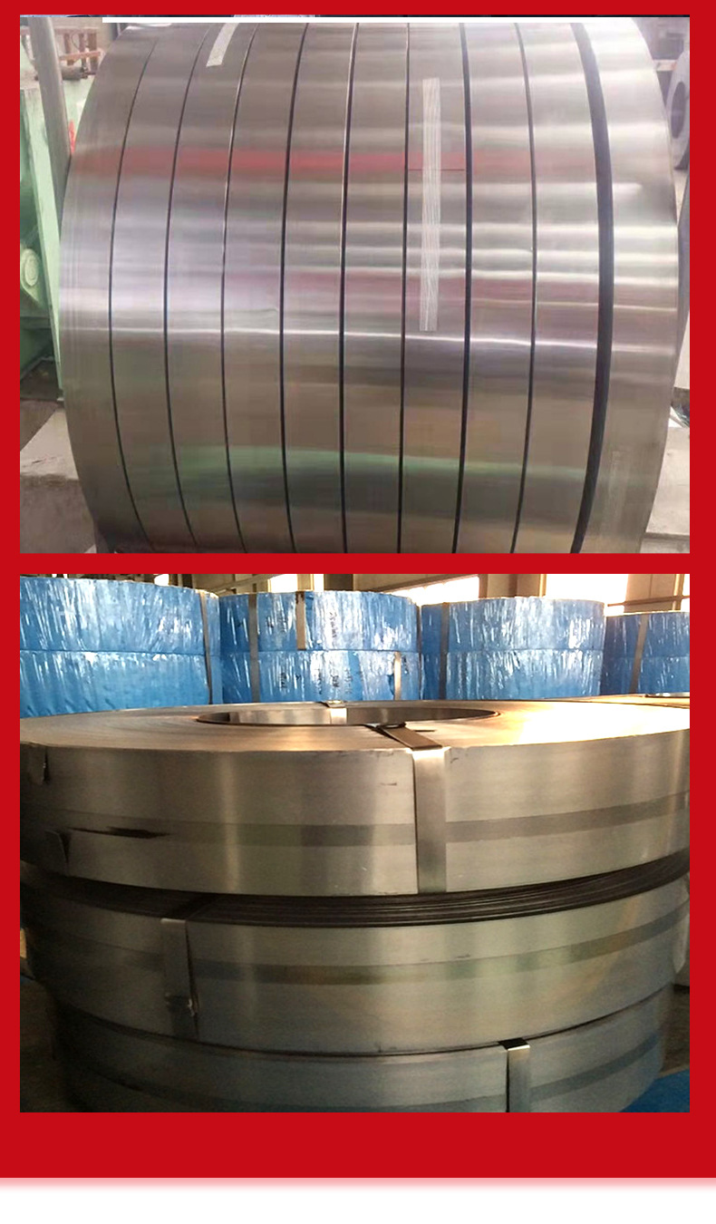 冷轧钢卷钢带 定尺开平薄钢板Q235钢带分条纵剪SPCC Q195钢卷板-阿里巴巴