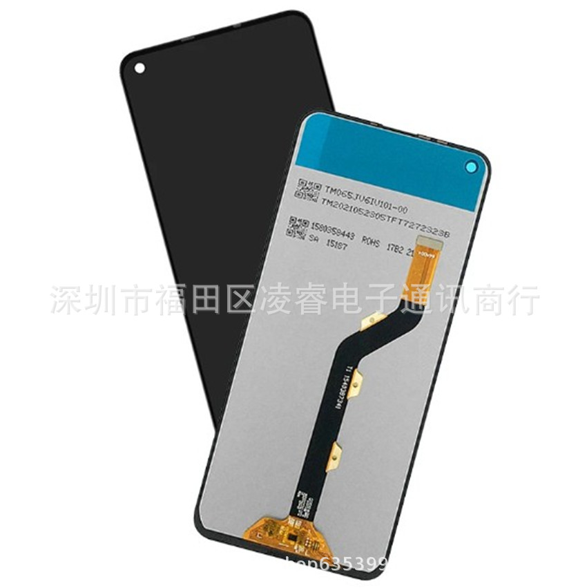 适用Infinix HOT9 X655屏幕总成 Hot9pro液晶显示内屏LCD Display-阿里巴巴