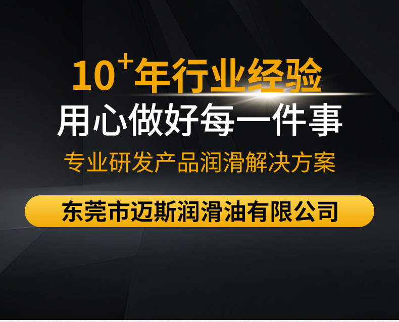 MAISTS毛毛虫黄油导轨国标润滑锂基脂 ALA-07-00 FS2-7 LHL-W100-阿里巴巴