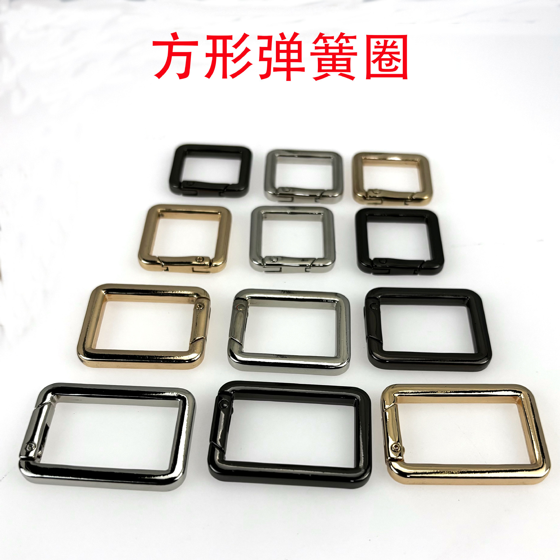 开口弹簧方圈-开口弹簧方圈批发、促销价格、产地货源 - 阿里巴巴