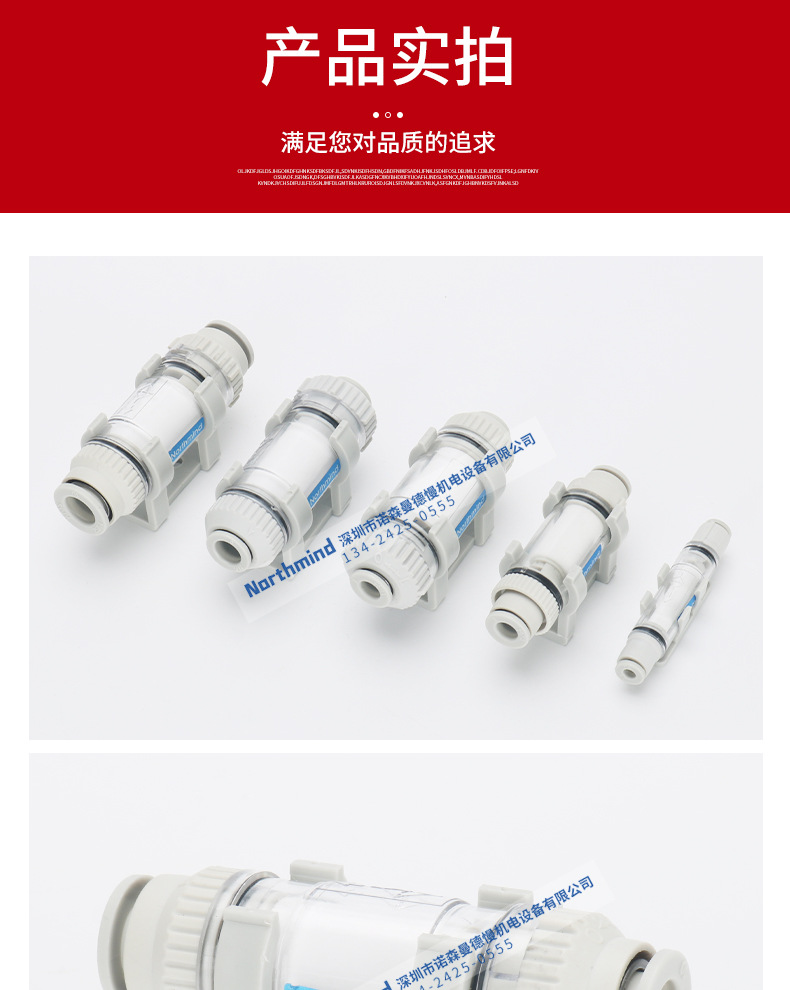 ZFC100-04B负压管道型气动真空过滤器VFU2-44P 53 300-08 200-06B-阿里巴巴