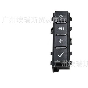 开关15947841适用于2007-2013 SILVERADO SIERRA-阿里巴巴