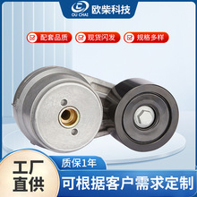 【奔驰卡车配件】_奔驰卡车配件品牌/图片/价格_奔驰卡车配件批发_阿里巴巴