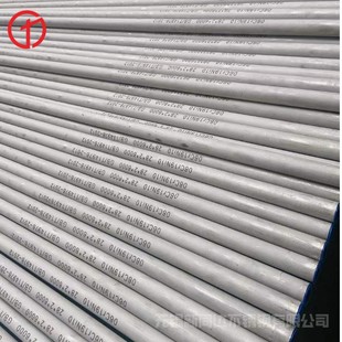 TP347不锈钢管 换热设备用不锈钢无缝管 TP347H不锈钢管-阿里巴巴