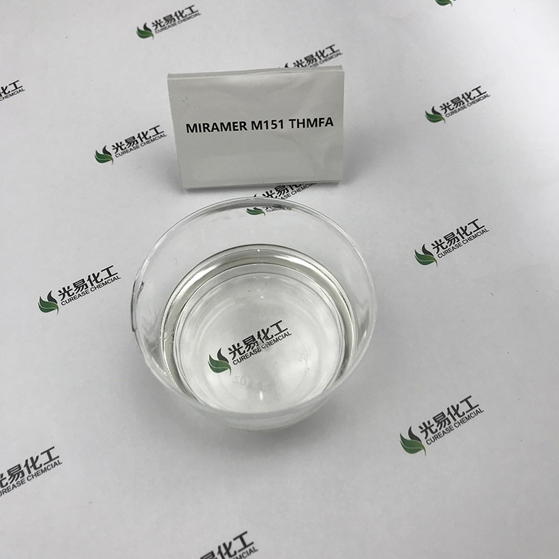 THFMA四氢呋喃甲基丙烯酸酯2455-24-5光固化UV单体 MIRAMER M151-阿里巴巴