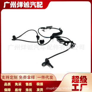 89542-02230 89543-02230 COROLLA卡罗拉ALLION前轮ABS转速传感器-阿里巴巴