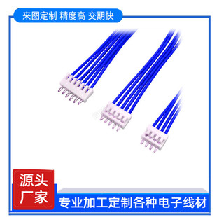 加工SZN插针端子线PCB板连接端子线SAN端子线SCN直插端子线-阿里巴巴