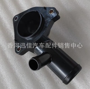 25630-2G700适用于现代起亚节温器上盖256302G700原厂-阿里巴巴