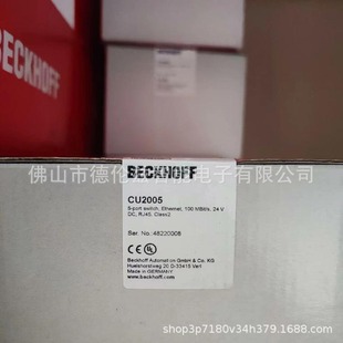 CU2005 CU1128 倍福/BECKHOFF模块全新原装正品现货议价-阿里巴巴