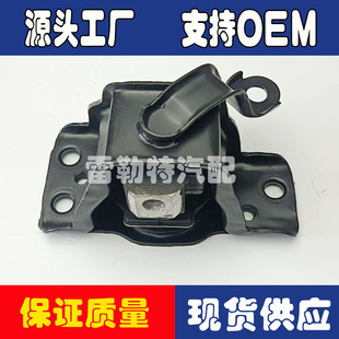 11210-ED50A, 11210-ED50B发动机支架 机脚胶减震器顶胶11210-ED5-阿里巴巴