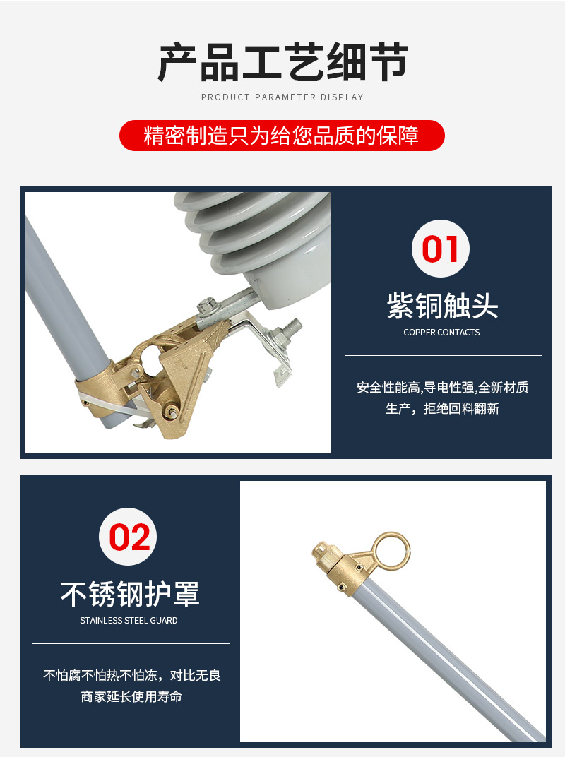 RW12-35-200A跌落式熔断器-阿里巴巴