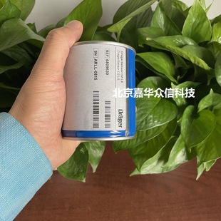 德国Draeger 6809630 德尔格O2氧气传感器-阿里巴巴