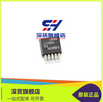 昌盛慧LT1764AEQ#TRPBF/PBF 封装DDPAK-5 低压差稳压器IC芯片原装-阿里巴巴