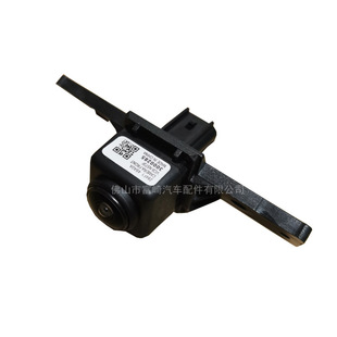 厂家直供 汽车车载摄像头284F1-4BA0A适用于日产 VCB-N573F摄像头-阿里巴巴