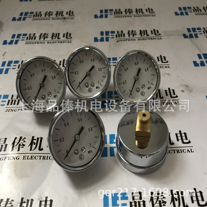 OPG DT G1/4 60*16Mpa-B日本Ask压力表 BP-F8W-50-阿里巴巴