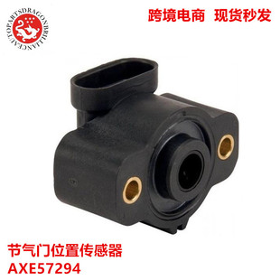 适用于约翰迪尔汽车节气门位置传感器AXE57294,JDR60343,9960-619-阿里巴巴