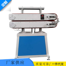 pep管-pep管批发、促销价格、产地货源 - 阿里巴巴