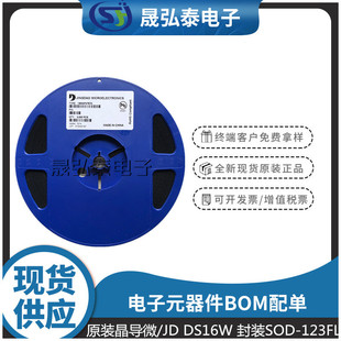 原装晶导微 SS16 DS16W SOD-123 丝印 K16 1A60V贴片肖特基二极管-阿里巴巴