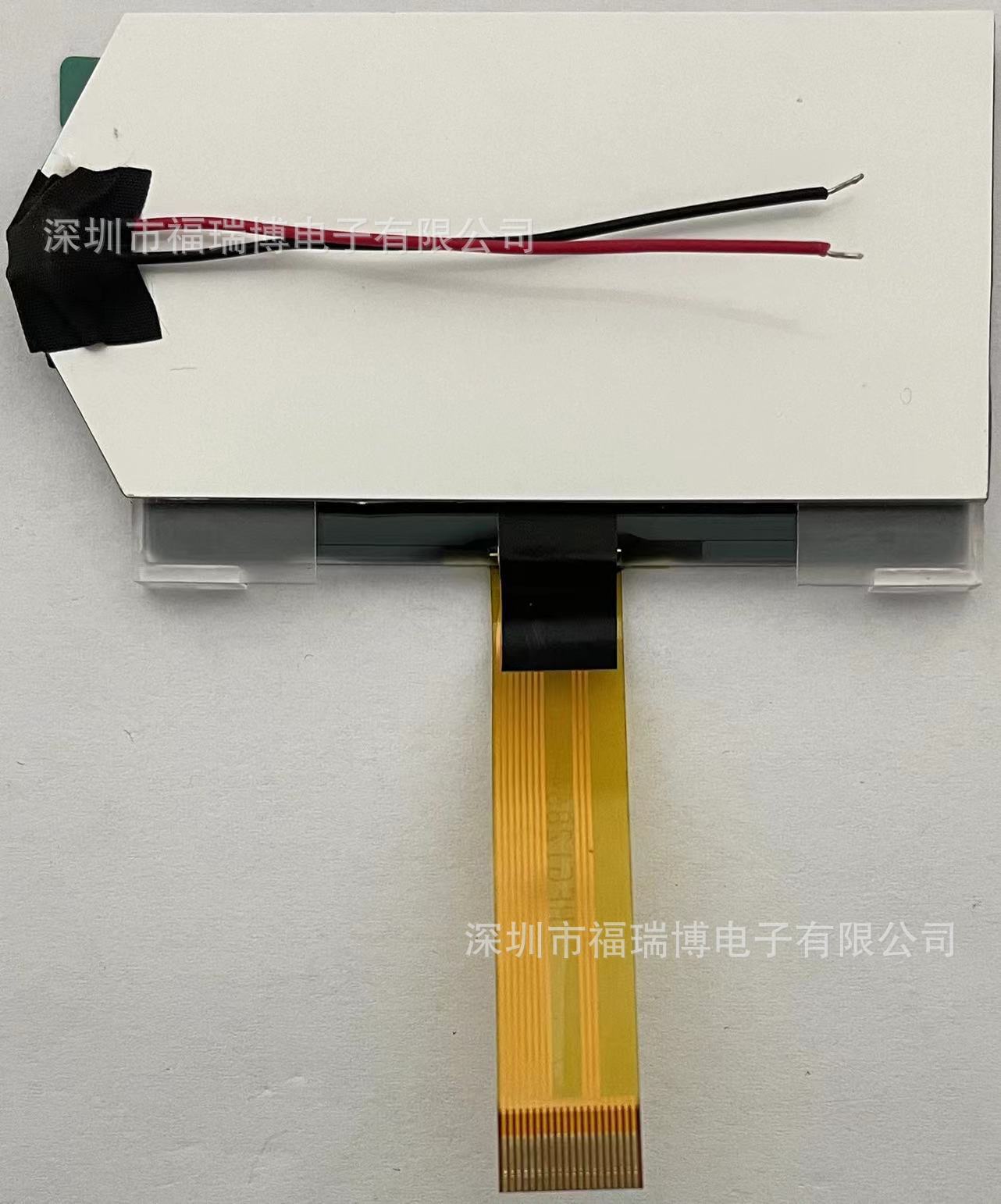 12864图形点阵屏,FSTN/灰膜,驱动芯片:ST7567,串口/显示模式可选-阿里巴巴