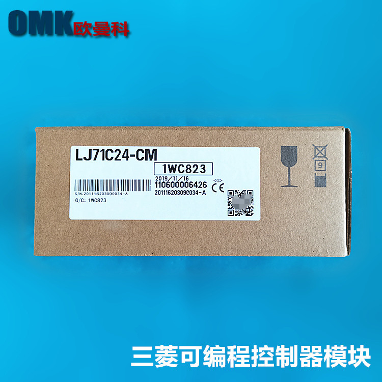 三菱L系列运动控制器LD77MS2/LD77MS4/LD77MS16多轴运动控制模块-阿里巴巴