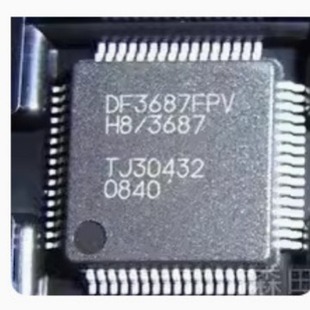 DF3687FPV H8/3687 DF3687GFPV TQFP64 全新原装 现货库存 可直拍-阿里巴巴