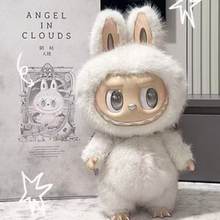 现货潮玩大娃labubu大天使搪胶脸摆件系列心动马卡龙毛绒公仔玩偶-阿里巴巴