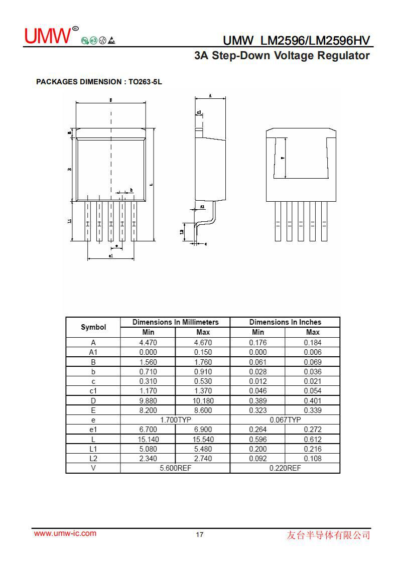 免费送样品UMW友台 LM2596S-5.0 TO-263 3A/5V DC-DC电源芯片IC-阿里巴巴