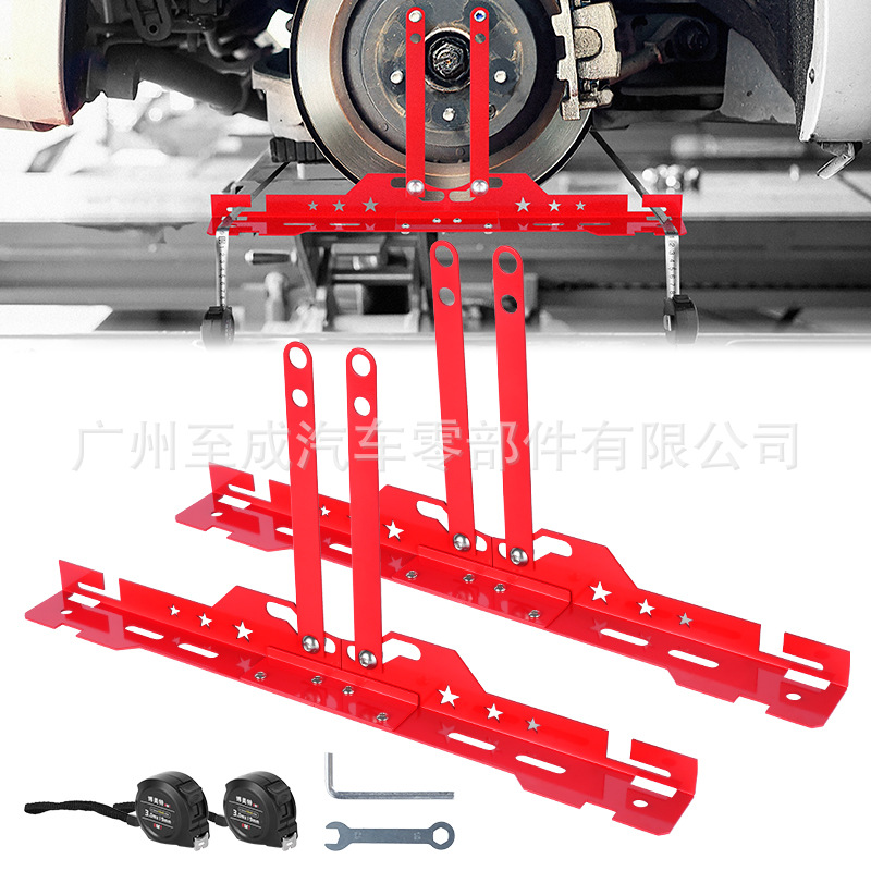 跨境直供重型车轮调平对准器Heavy Duty Wheel Alignment ToolKit-阿里巴巴