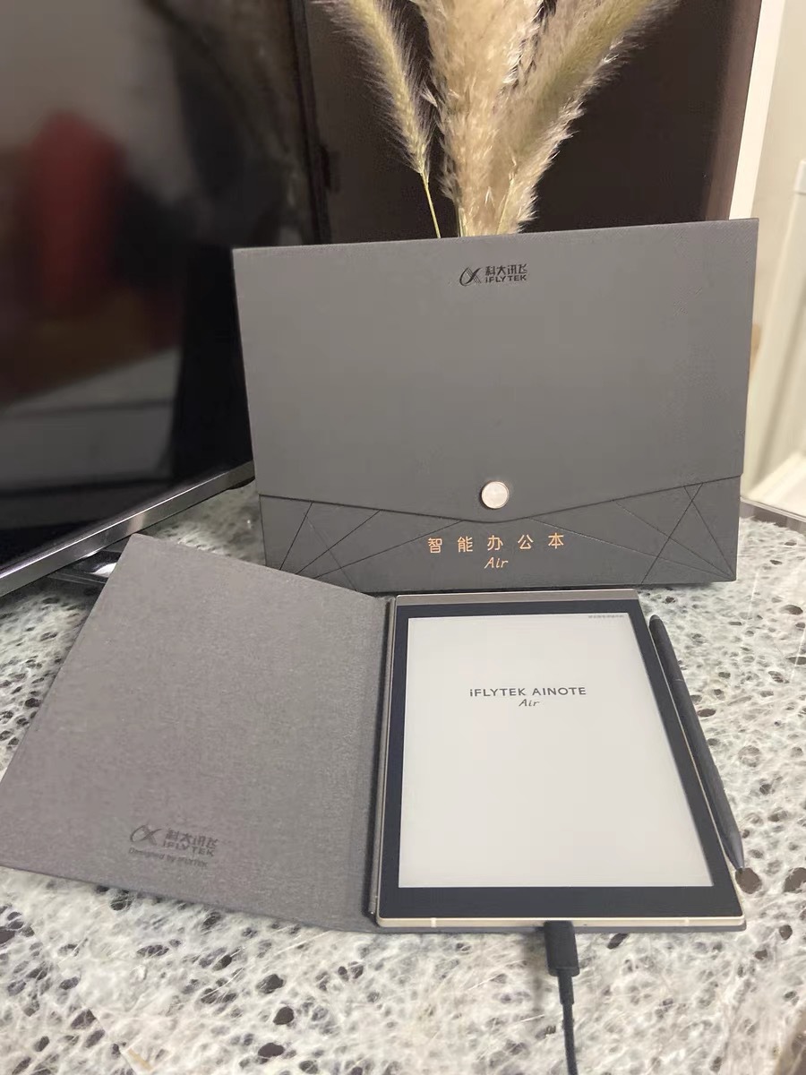 科大讯飞智能办公本电子书阅读器电纸书智能办公本Air Pro7.8英寸-阿里巴巴
