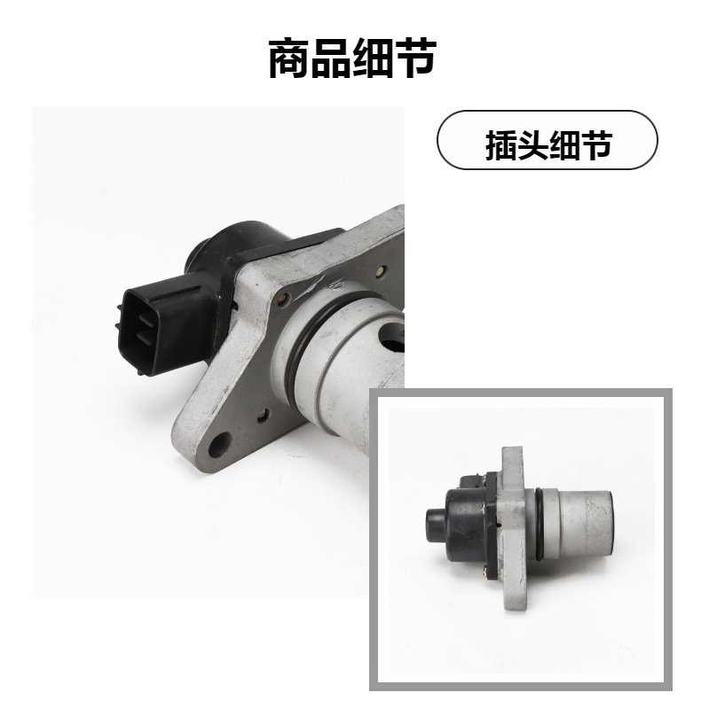 现货14710-ED000 14710-ED00A适用于日产EGR废气阀 废气循环阀-阿里巴巴