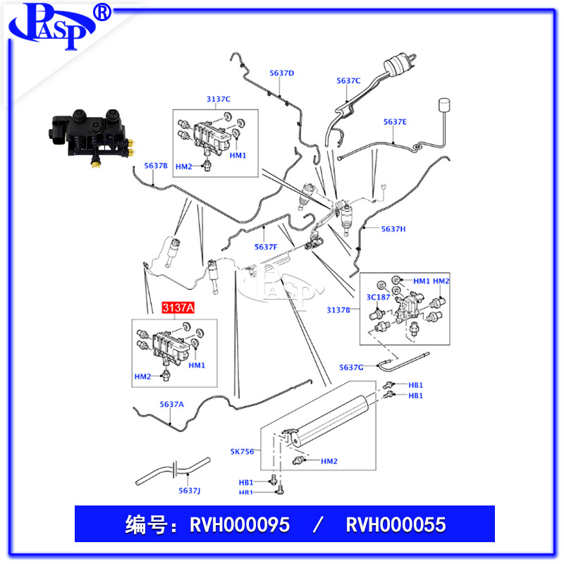 第三代发现(L319) RVH000095 RVH500050 RVH500060 分配阀-阿里巴巴