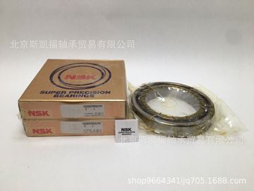 NSK 6205DDUCMENSS6角接触原装NSK授权6205DDUCMENSS6 6205DDUCM-阿里巴巴