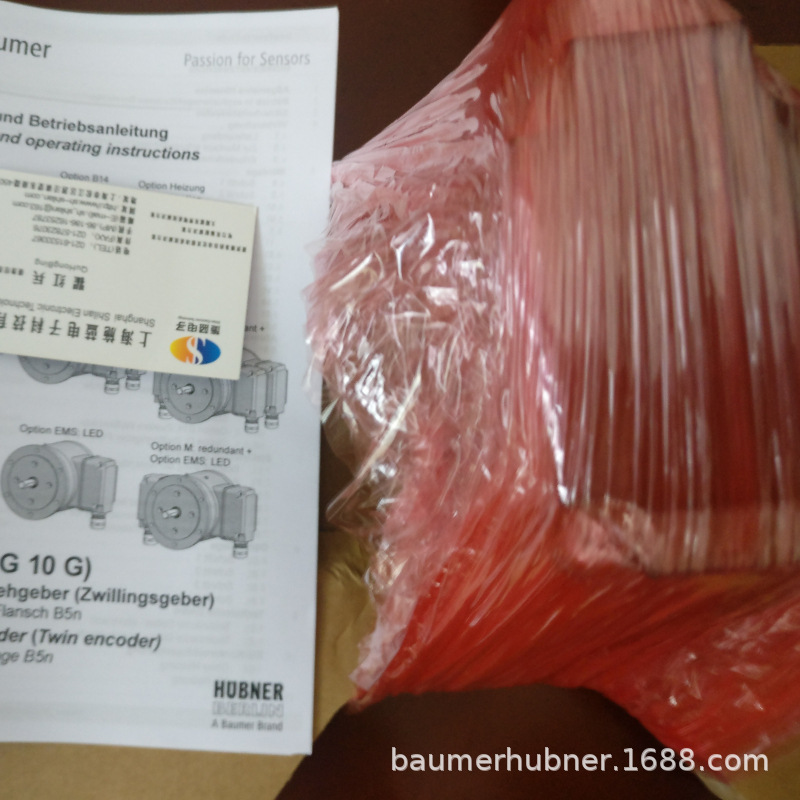 堡盟Baumer IVO增量编码器现货BRIH 58S1624W01024P2A-阿里巴巴