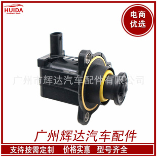 A0001531859 适用于奔驰 泄压阀 EGR阀 0001531159 A0001531159-阿里巴巴