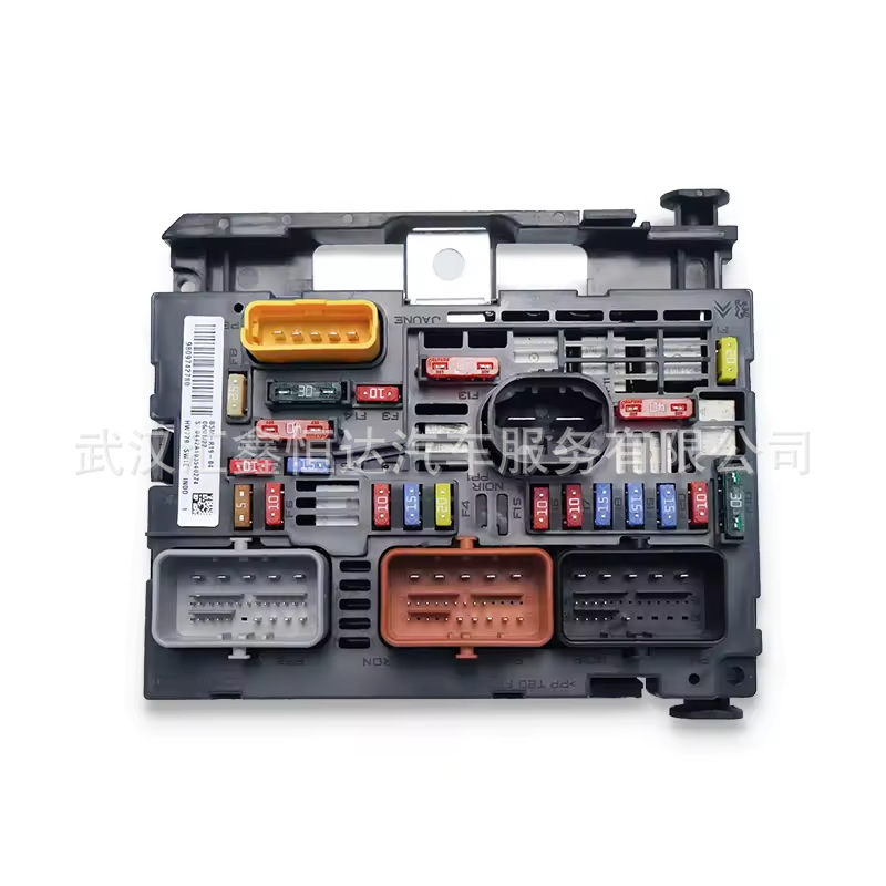 适用标致3008 407 RCZ C5 C4C6BSM保险丝盒9807028580 9809742780-阿里巴巴