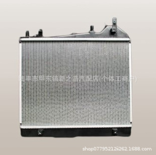 适用于散热器水箱 42236-4640 17700-64P30 17700-64P00-阿里巴巴