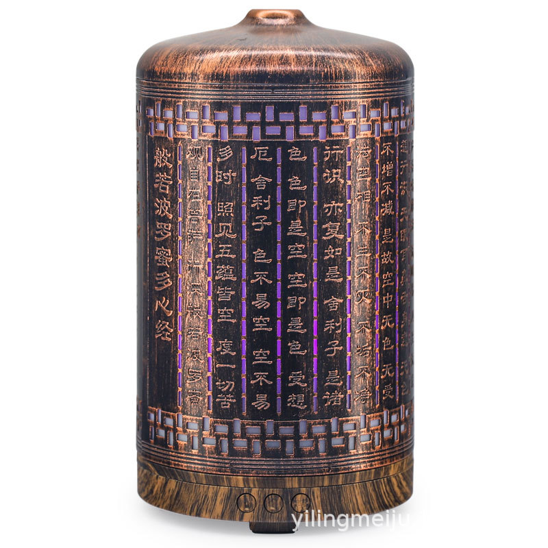Zen antique fragrance diffuser night light humidifier clockwise to run ...