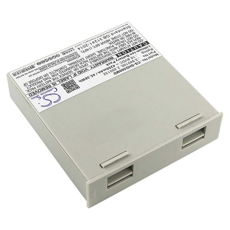 CS适用Schiller Defigard 5000 医疗电池厂家直供3.940100采购价格、怎么样、行情市场-CCEE选品中心