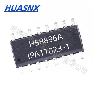 HS8836A USB2.0 HUB主控IC 读卡器主控IC扩展坞IC-阿里巴巴