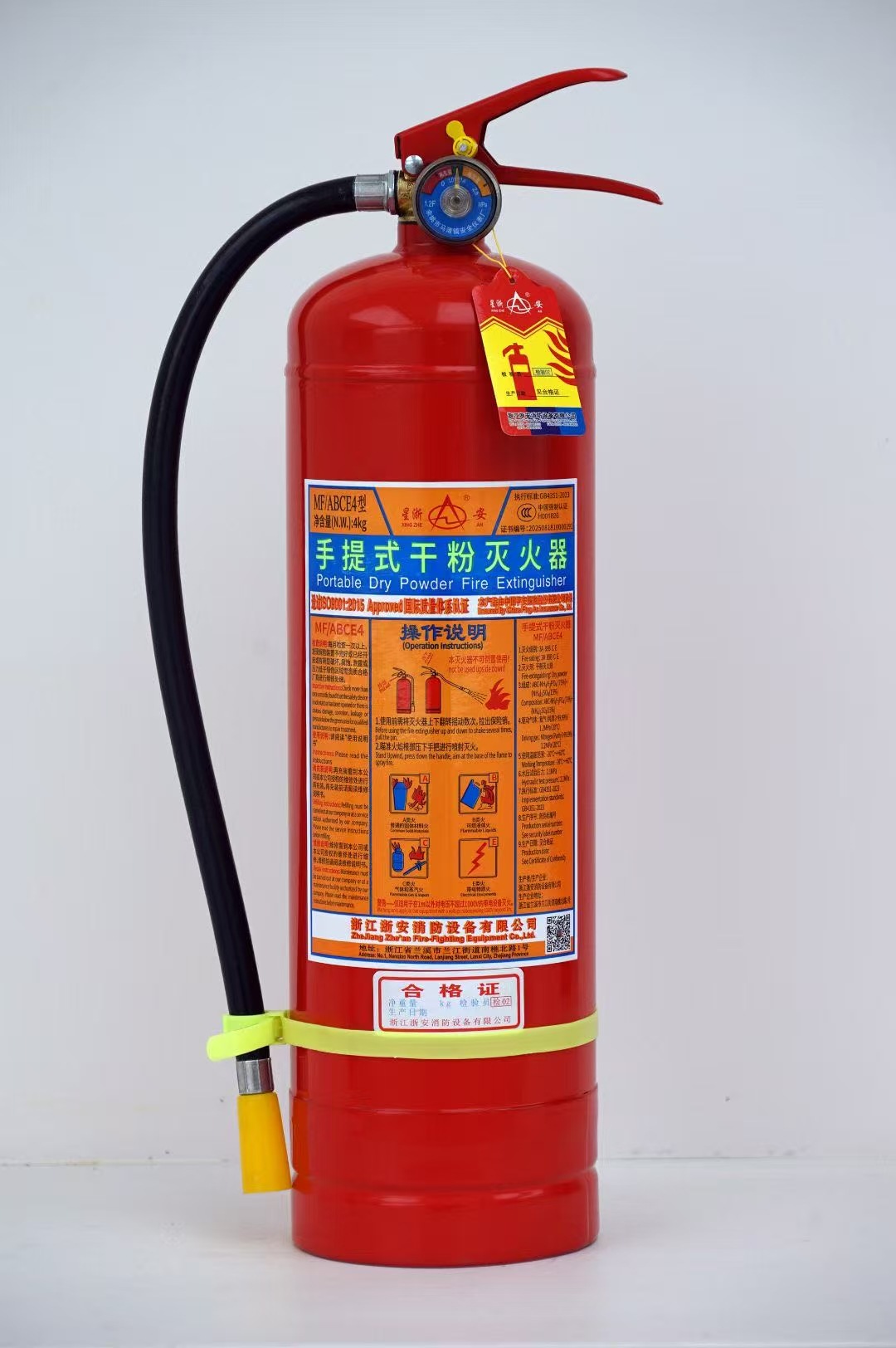 25年新国标干粉灭火器火焰手提式MF/ABCE4KG二氧化碳/3L水基型-阿里巴巴