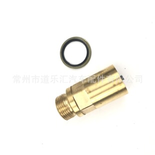 1512030 AIR DRYER 1512030/9325109552/4346121000/2063357-阿里巴巴