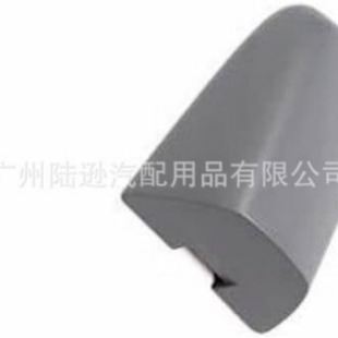 适用沃尔沃 左前拉手盖 39819800 39819800 39819800 39819800-阿里巴巴