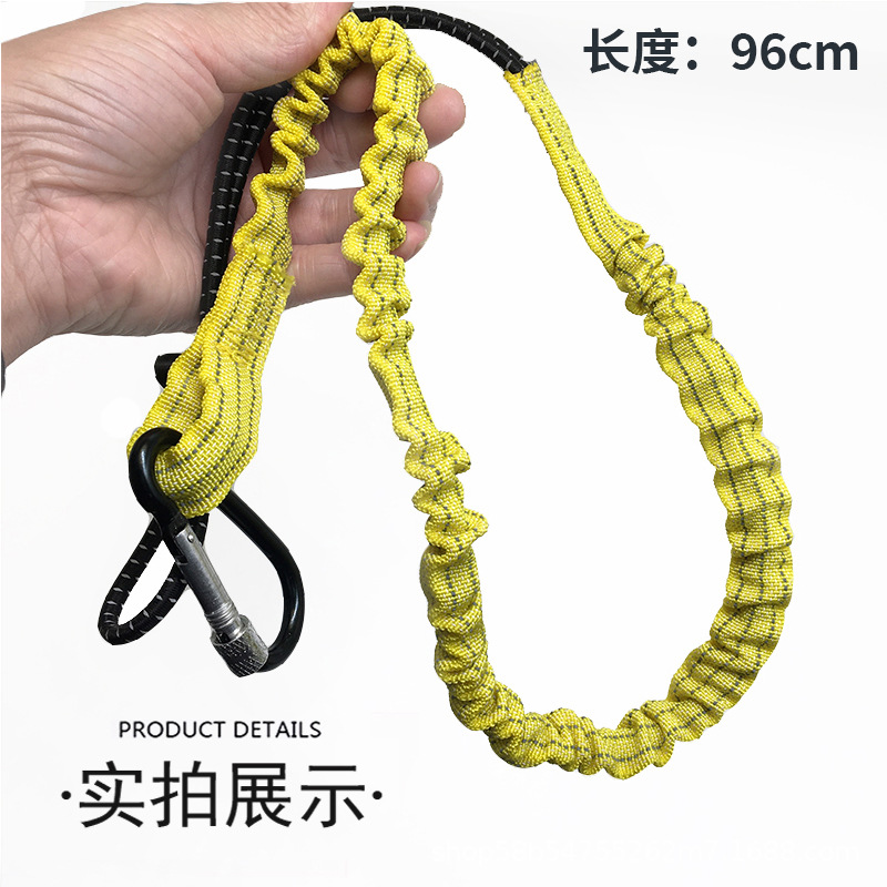 防坠绳失手安全绳高空作业防掉落自动伸缩安全弹性带弹力缓冲-阿里巴巴